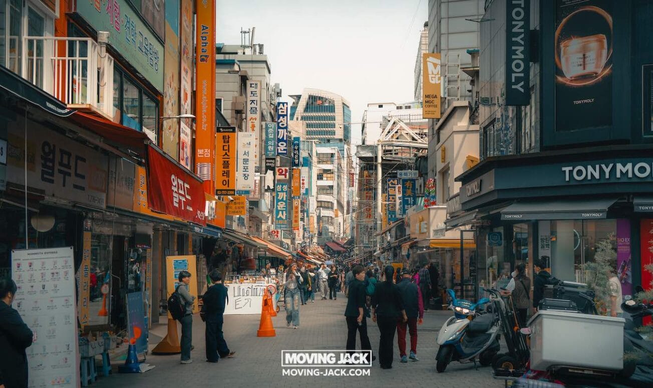 Living in Seoul: 2-Year Expat Guide (& 1 Hard Truth)